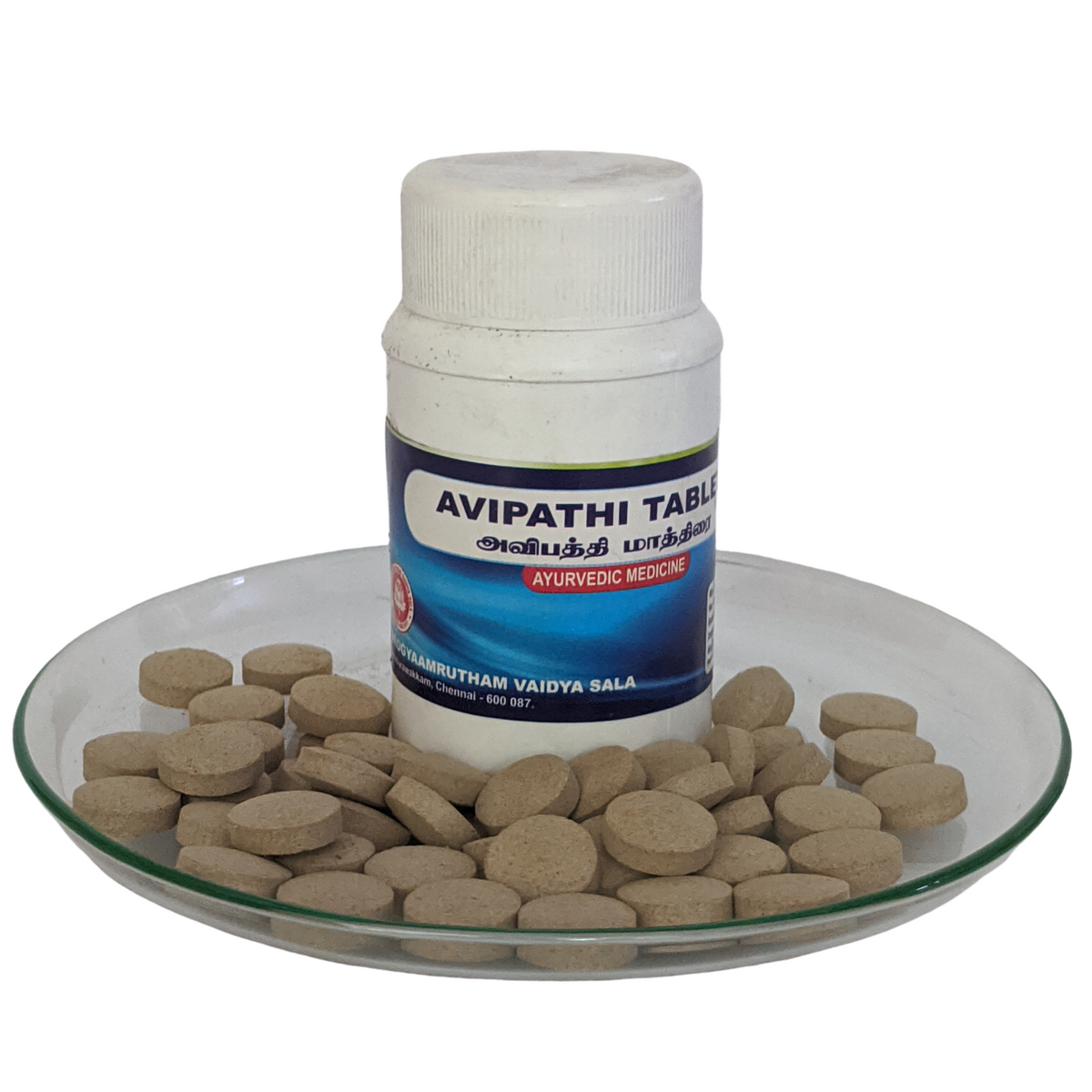 Avipathi Tablets – AVS Health