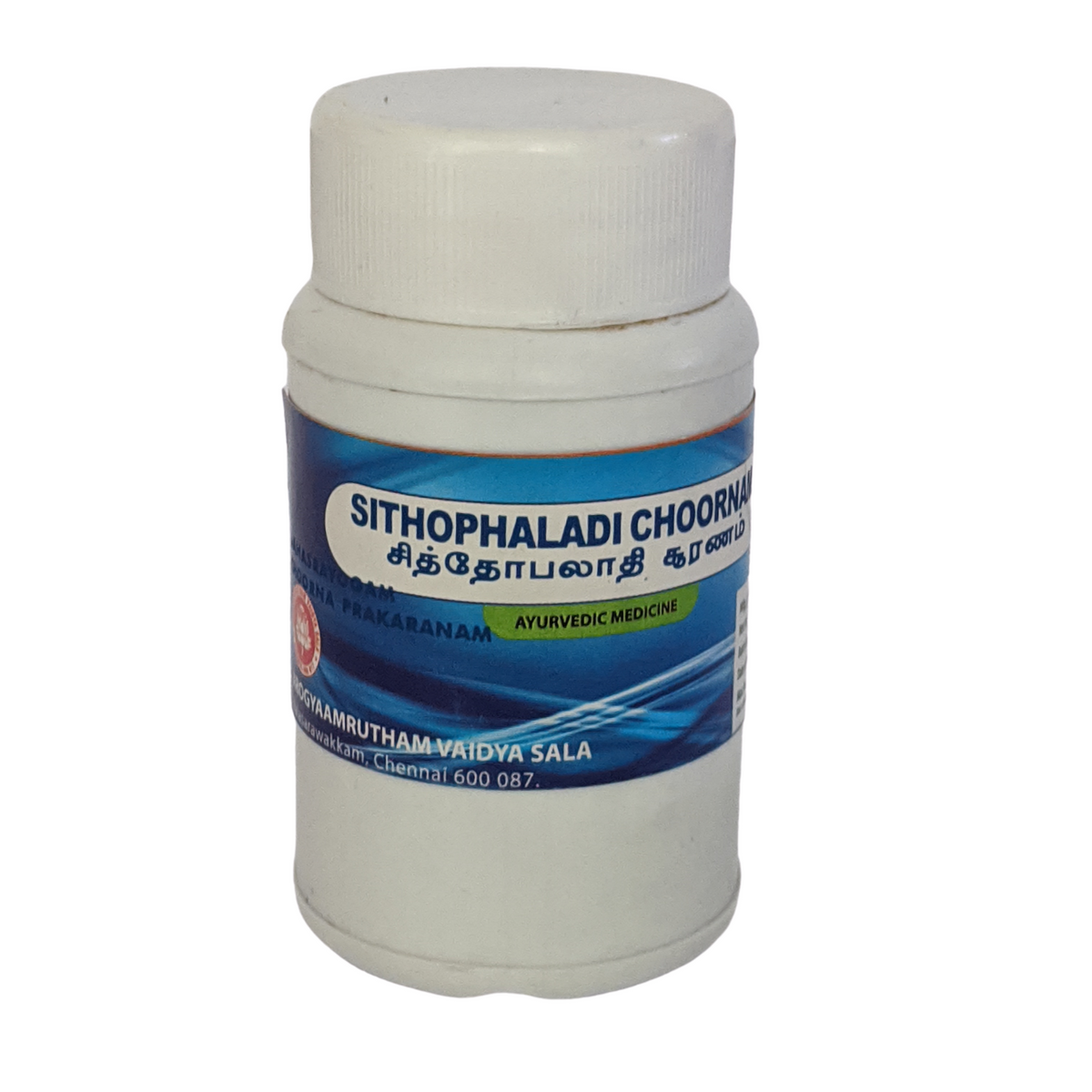 Sithophaladi Choornam – AVS Health