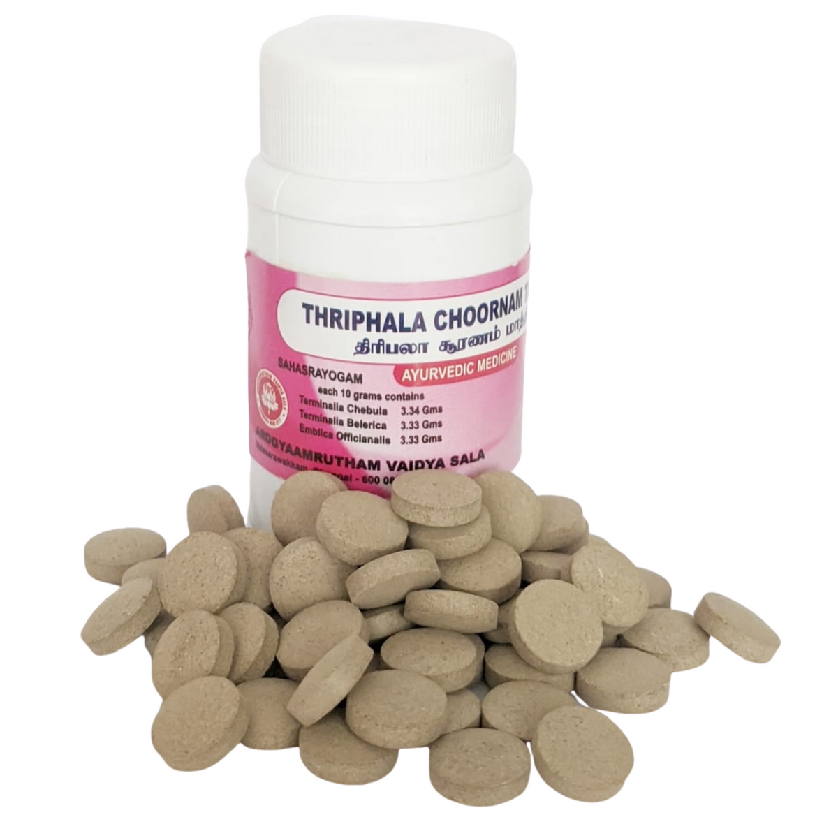 Triphala Choornam Tablets – AVS Health
