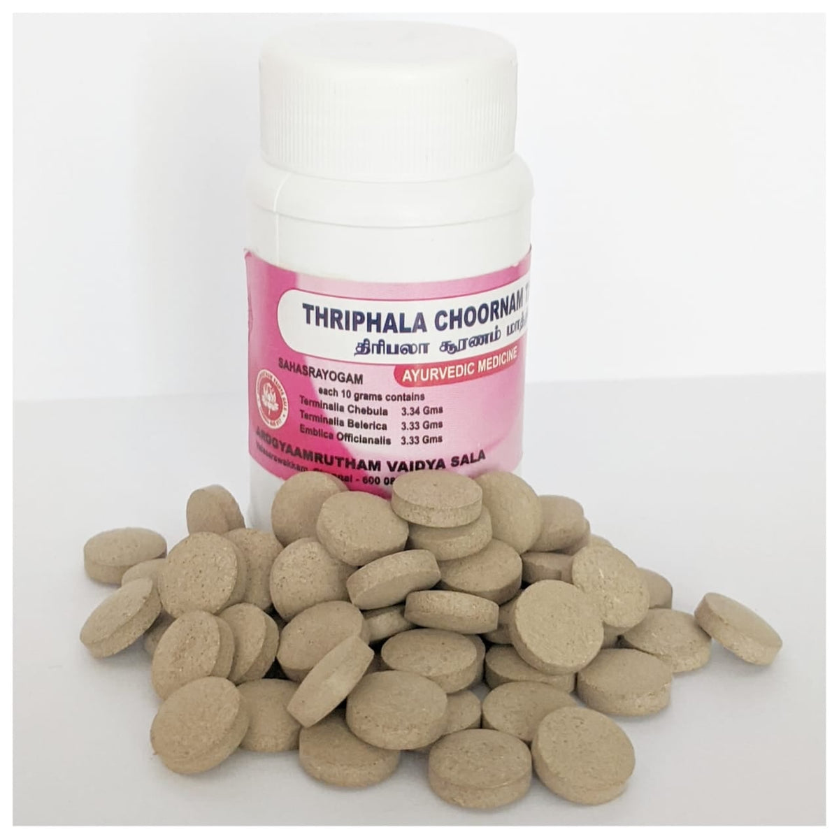 Triphala Choornam Tablets – AVS Health